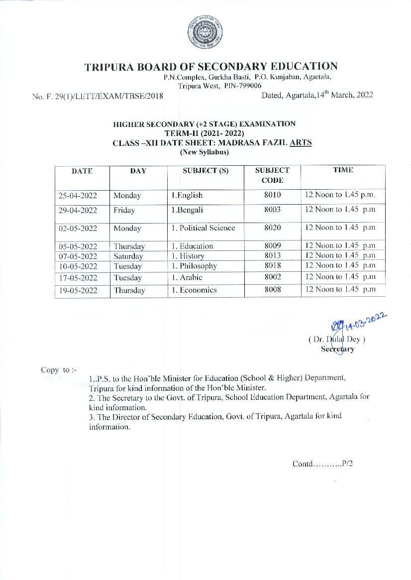 RBSE 12th Time Table 2022 (Available) | Check Rajasthan Board Class ...