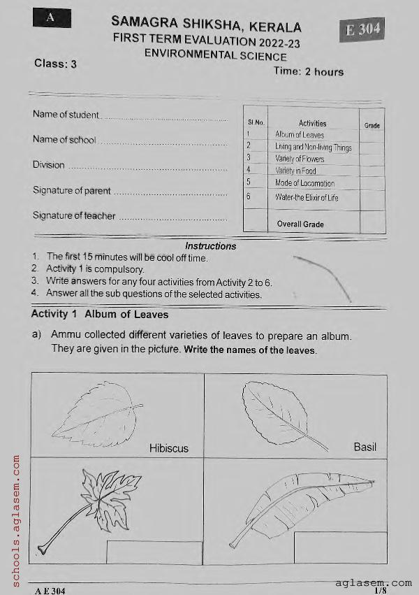Class 3 EVS Onam Exam Question Paper 2024 Kerala Std 3 First Term EVS Class 3 EVS Onam Exam Question Paper 2024 Kerala Std 3 First Term EVS