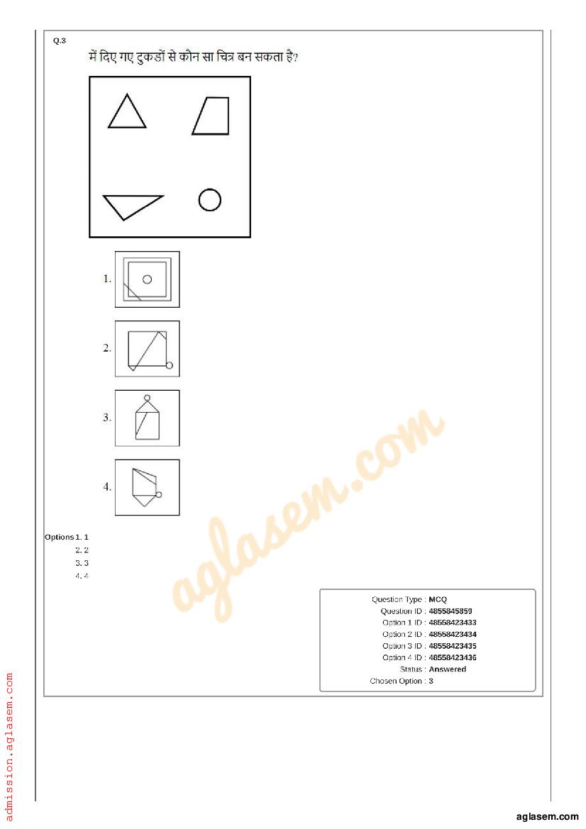 CUET 2023 Question Paper PDF All Subjects AglaSem Admission