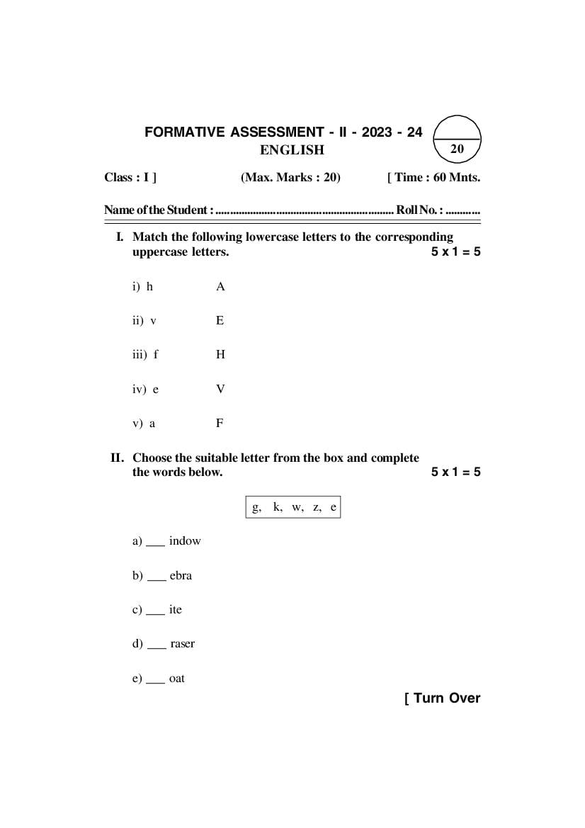 AP Class 1 FA2 Question Paper 2023 English