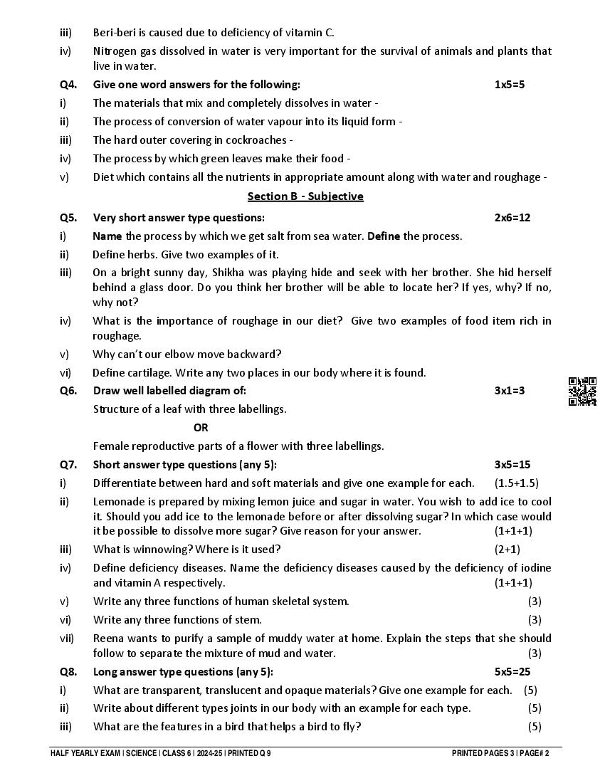 Class 6 Science Half Yearly Question Paper 2025 | Download 6th Half ...