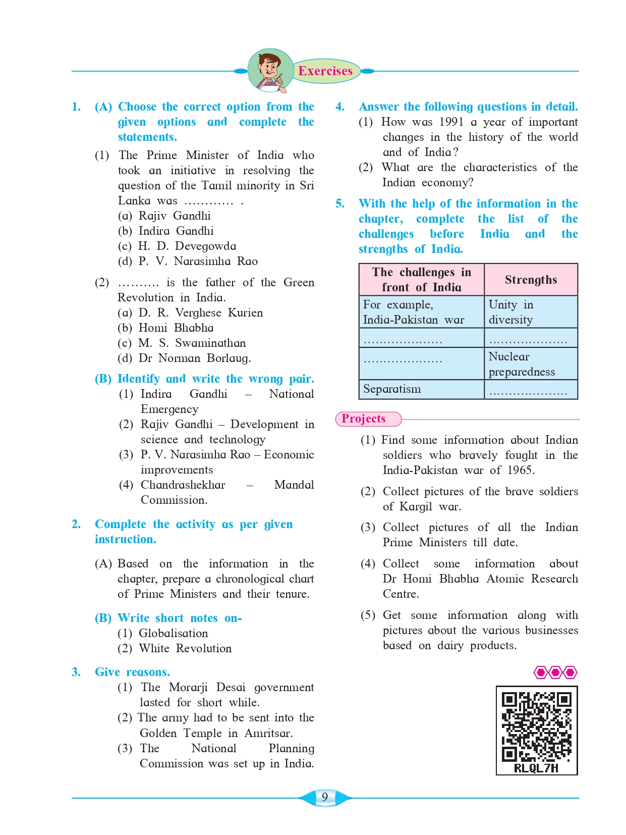 Maharashtra Board 9th Standard History Political Science Book PDF