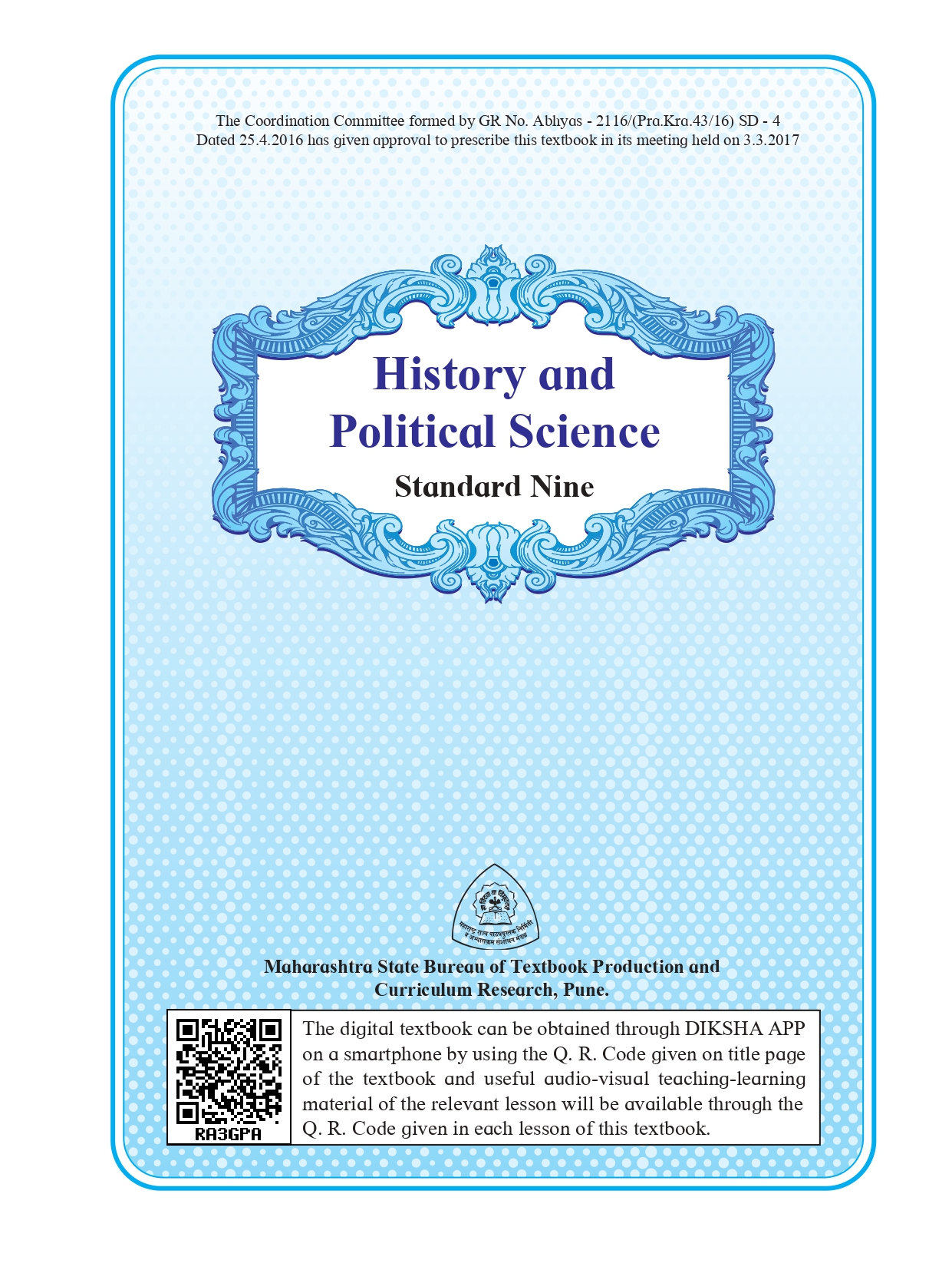 Maharashtra Board 9th Standard History Political Science Book PDF