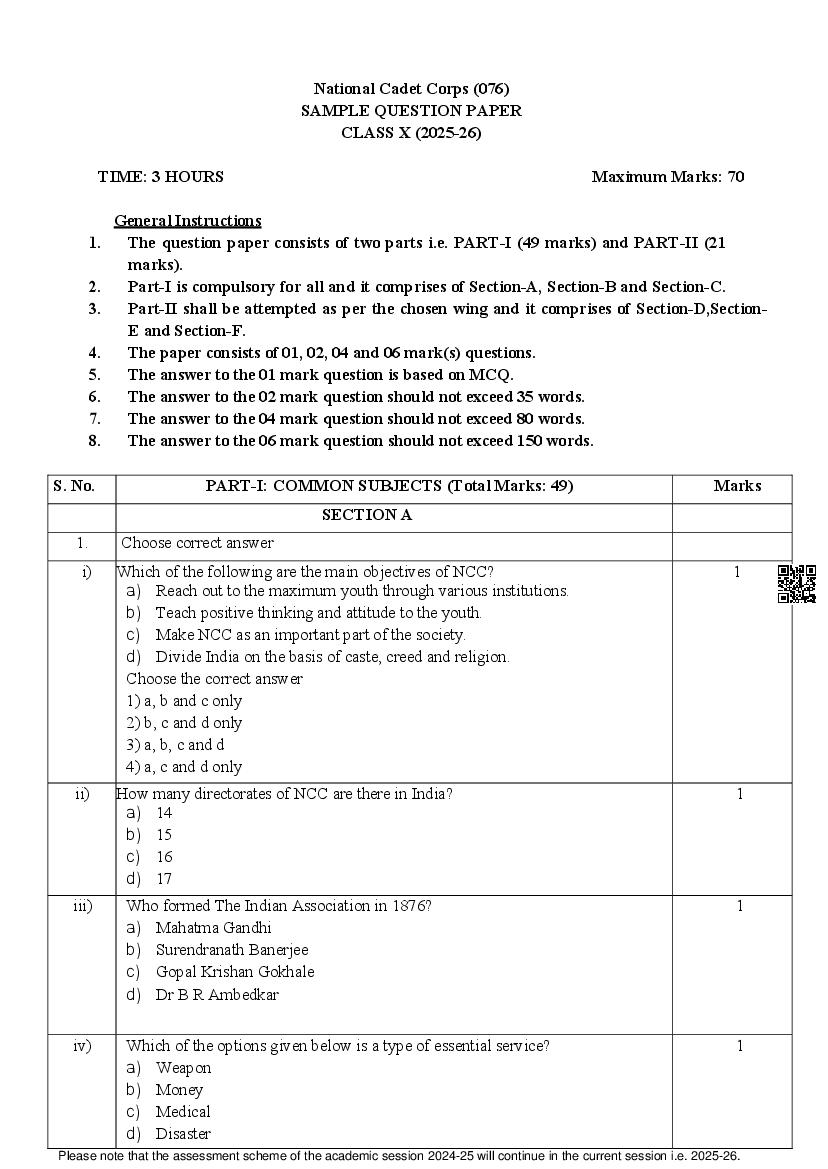CBSE Class 10 NCC Sample Paper 2026 (Solved) PDF Download - AglaSem