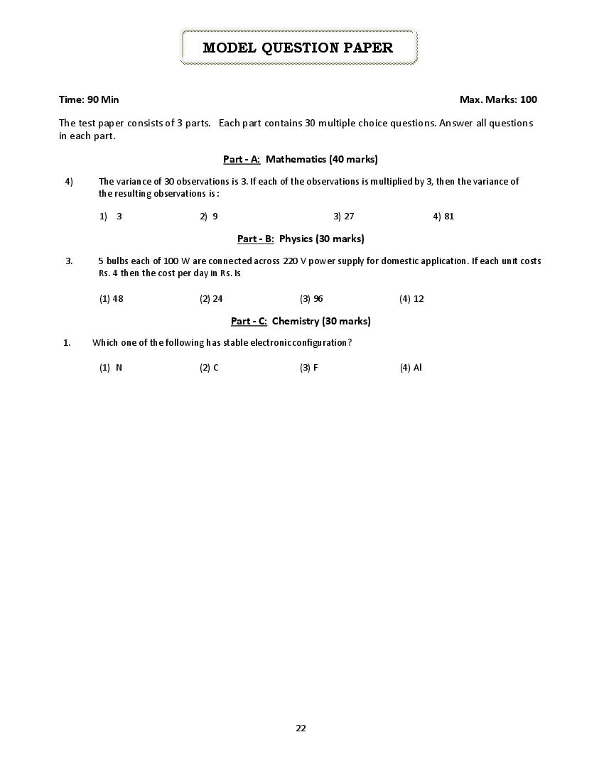 AUEET 2022 Model Question Paper (Updated) - Download PDF