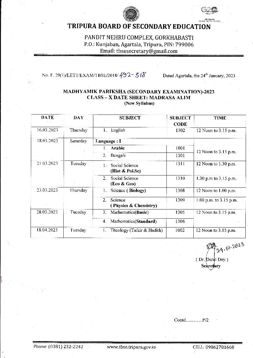 TBSE Madhyamik Routine 2024 (PDF Out) - Download Tripura Board Class ...