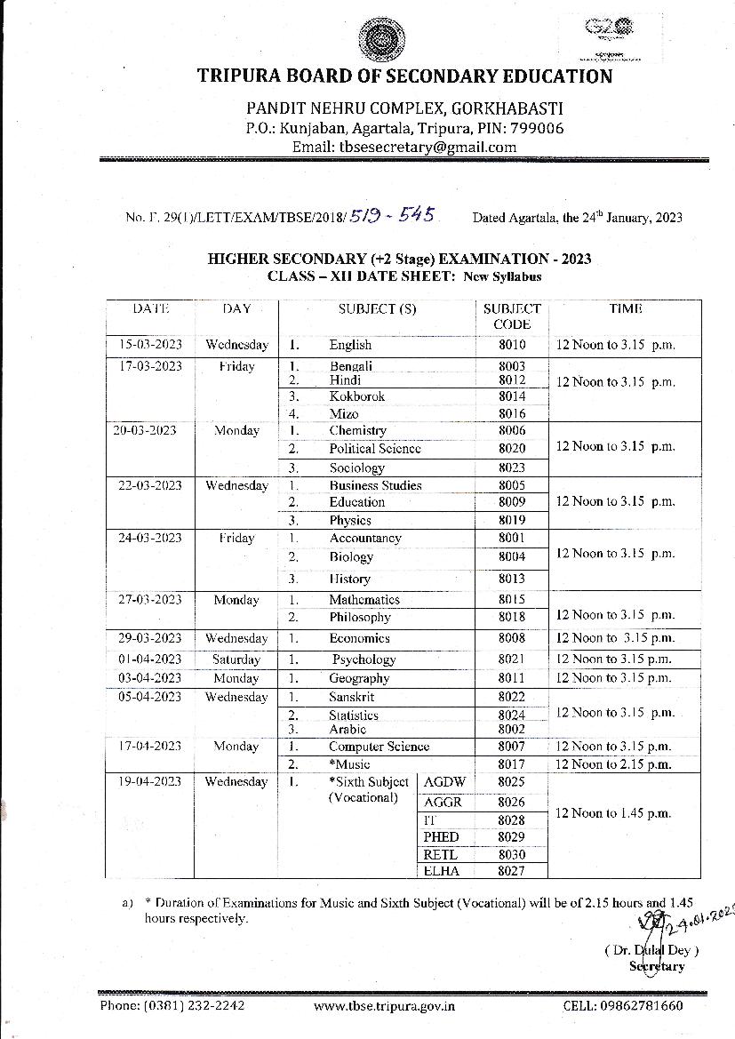 TBSE Madhyamik Routine 2024 (PDF Out) - Download Tripura Board Class ...