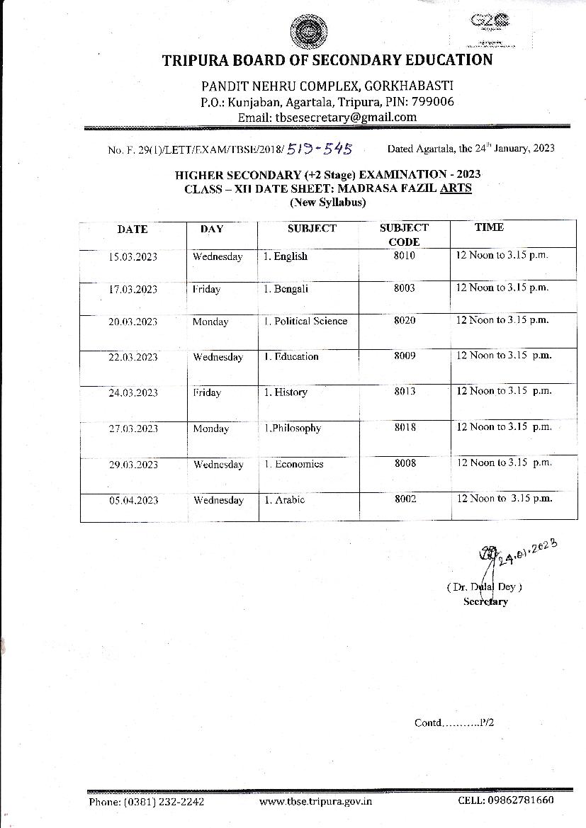 TBSE Madhyamik Routine 2024 (PDF Out) - Download Tripura Board Class ...
