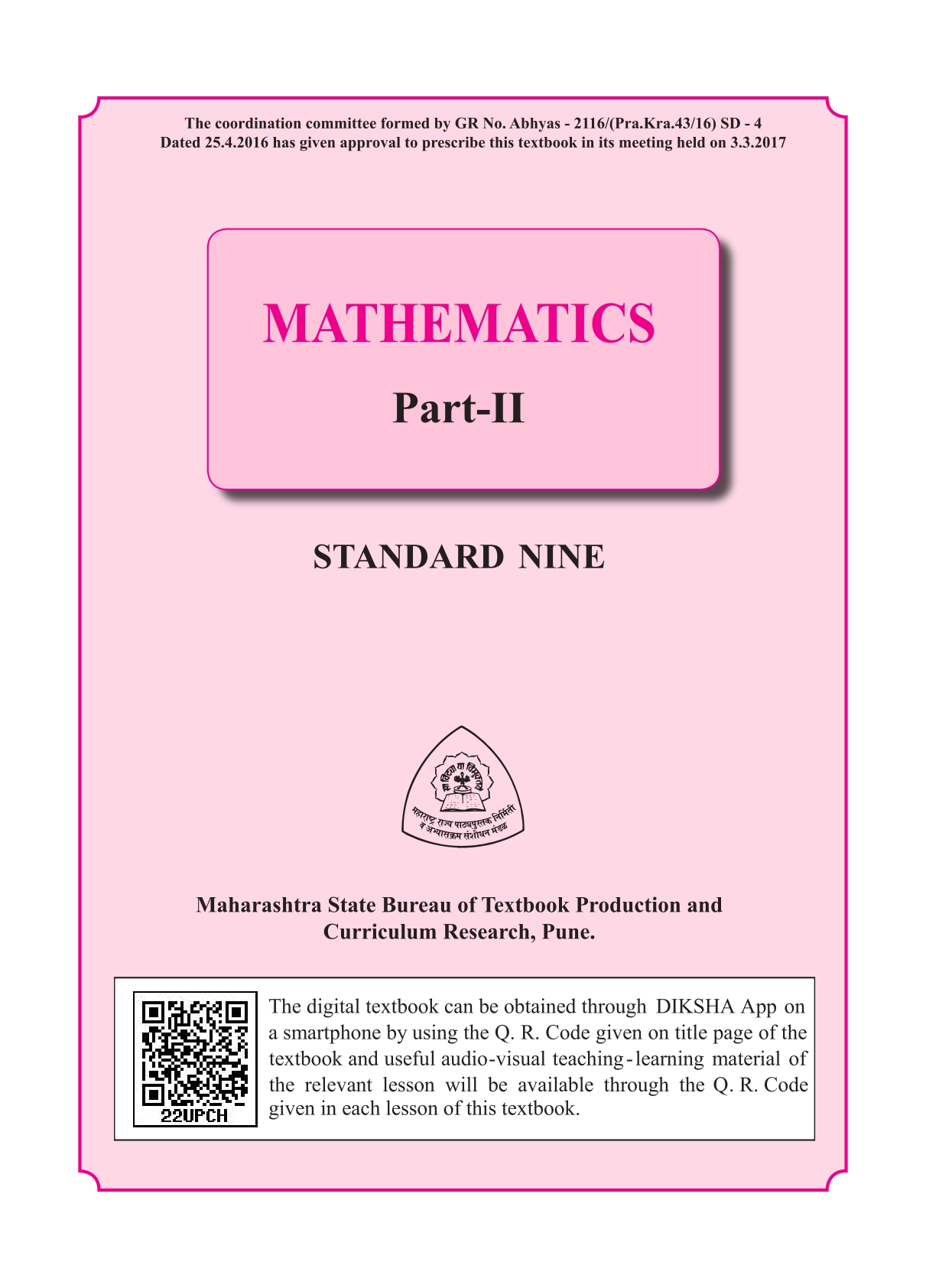 Maharashtra Board 9th Standard Maths Part 2 Book PDF AglaSem