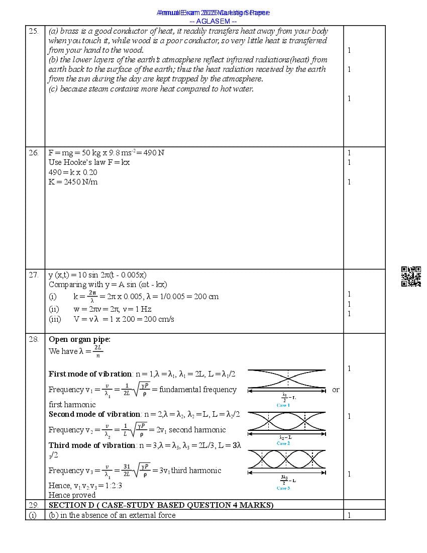 Class 11 Physics Question Paper 2025 (PDF) - Download 11th Std Annual ...