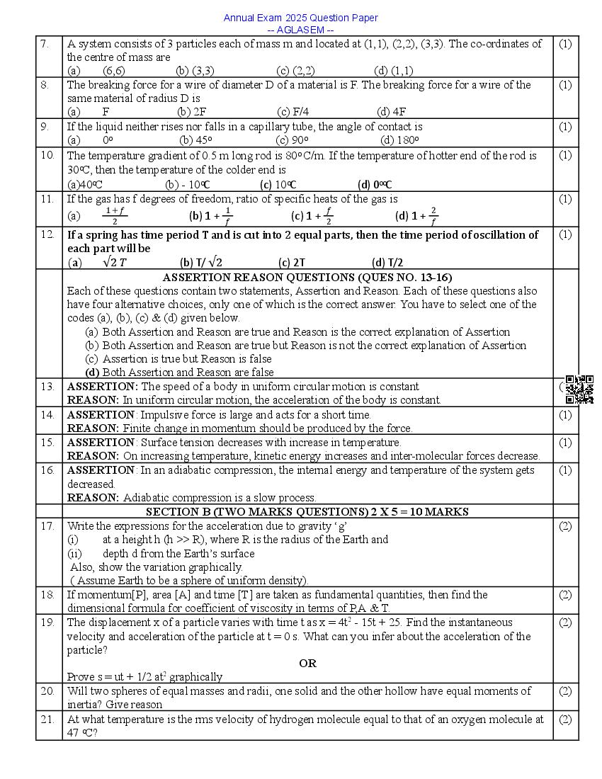 Class 11 Physics Question Paper 2025 (PDF) - Download 11th Std Annual ...