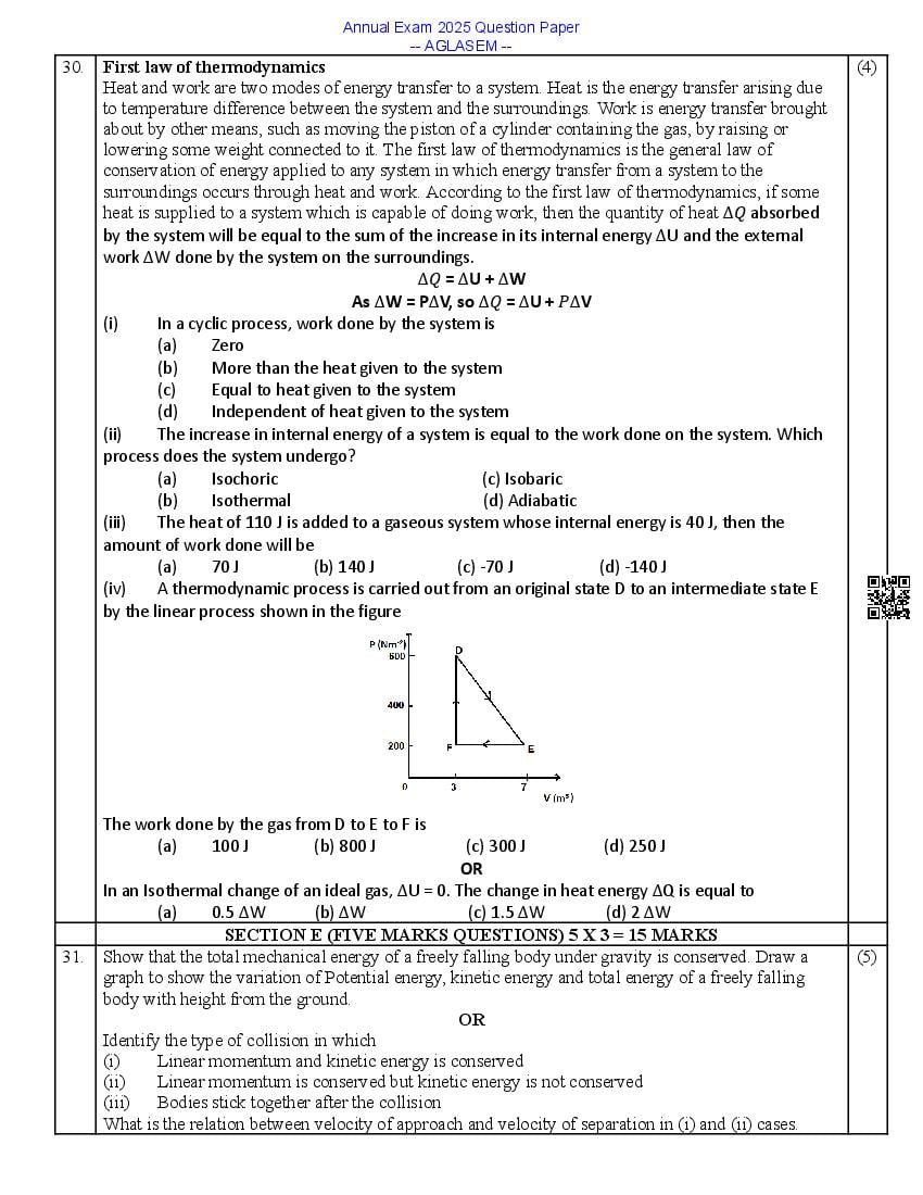 Class 11 Physics Question Paper 2025 (PDF) - Download 11th Std Annual ...