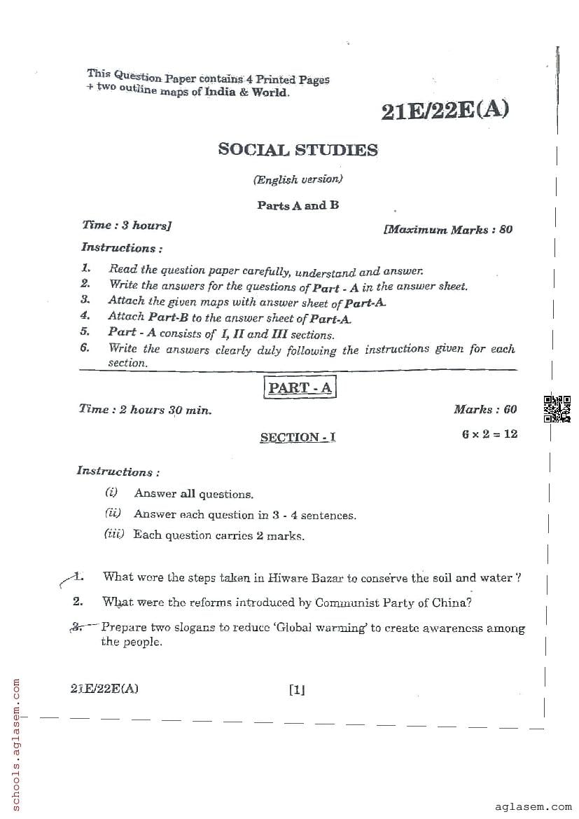 Telangana SSC Social Studies Question Paper 2024 (PDF) - Download TS Class 10 PYQP - AglaSem