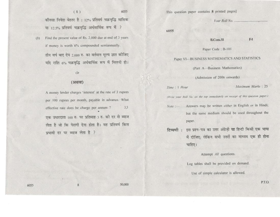 DU SOL B Com 2nd Year Business Mathematics And Statistics Part A DU SOL B Com 2nd Year Business Mathematics And Statistics Part A