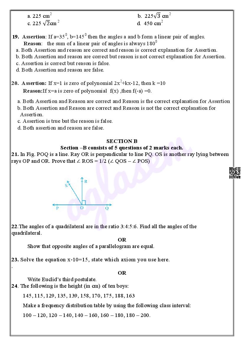 RBSE Class 9 Model Paper 2025 Maths Download Maths RBSE Class 9 Model Paper 2025 Maths Download Maths