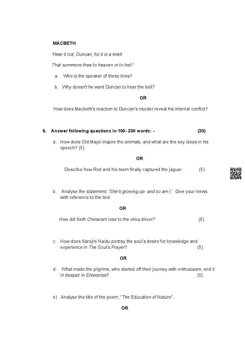 MBOSE HSSLC English Alternative Sample Paper 2026 (PDF) - Download ...