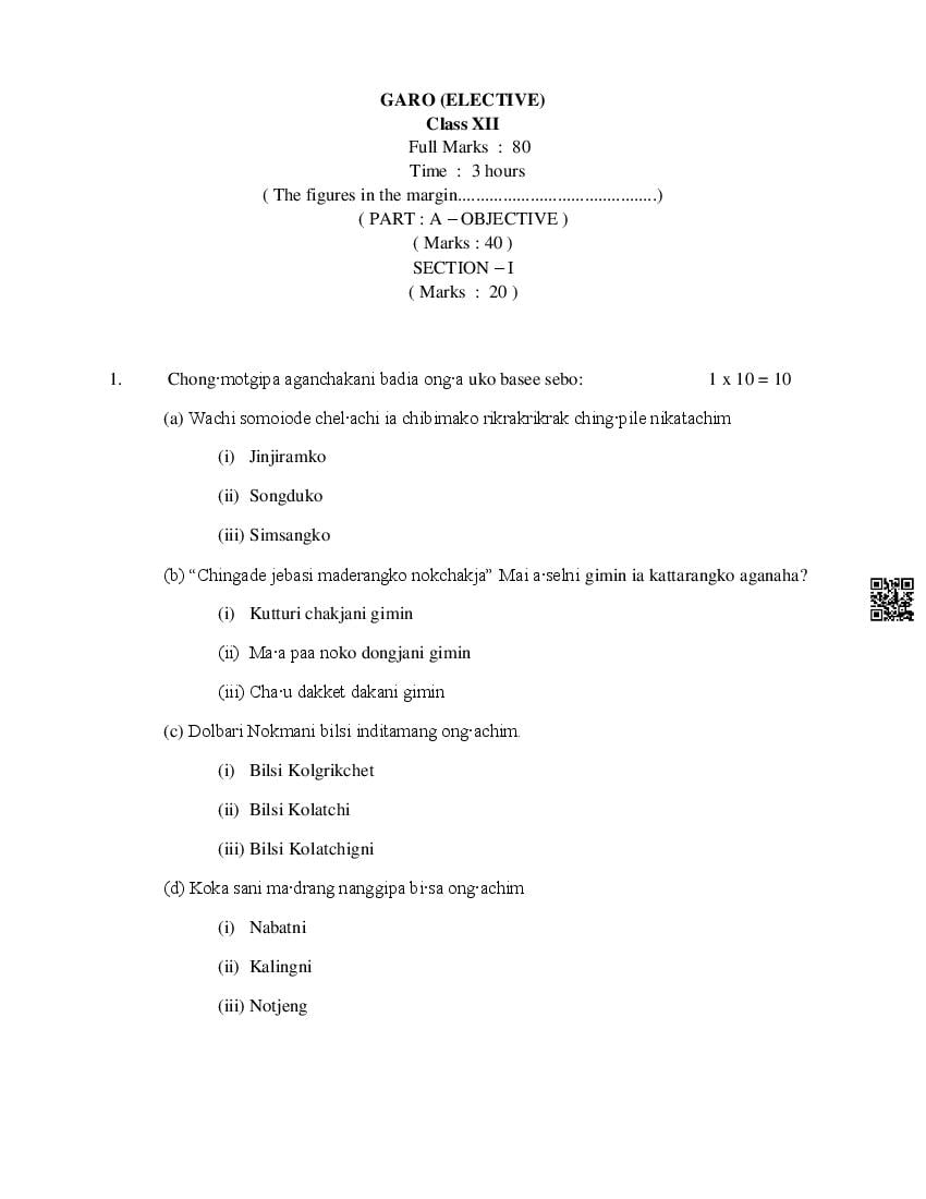 MBOSE HSSLC Garo Elective Sample Paper 2026 (PDF) - Download Meghalaya ...