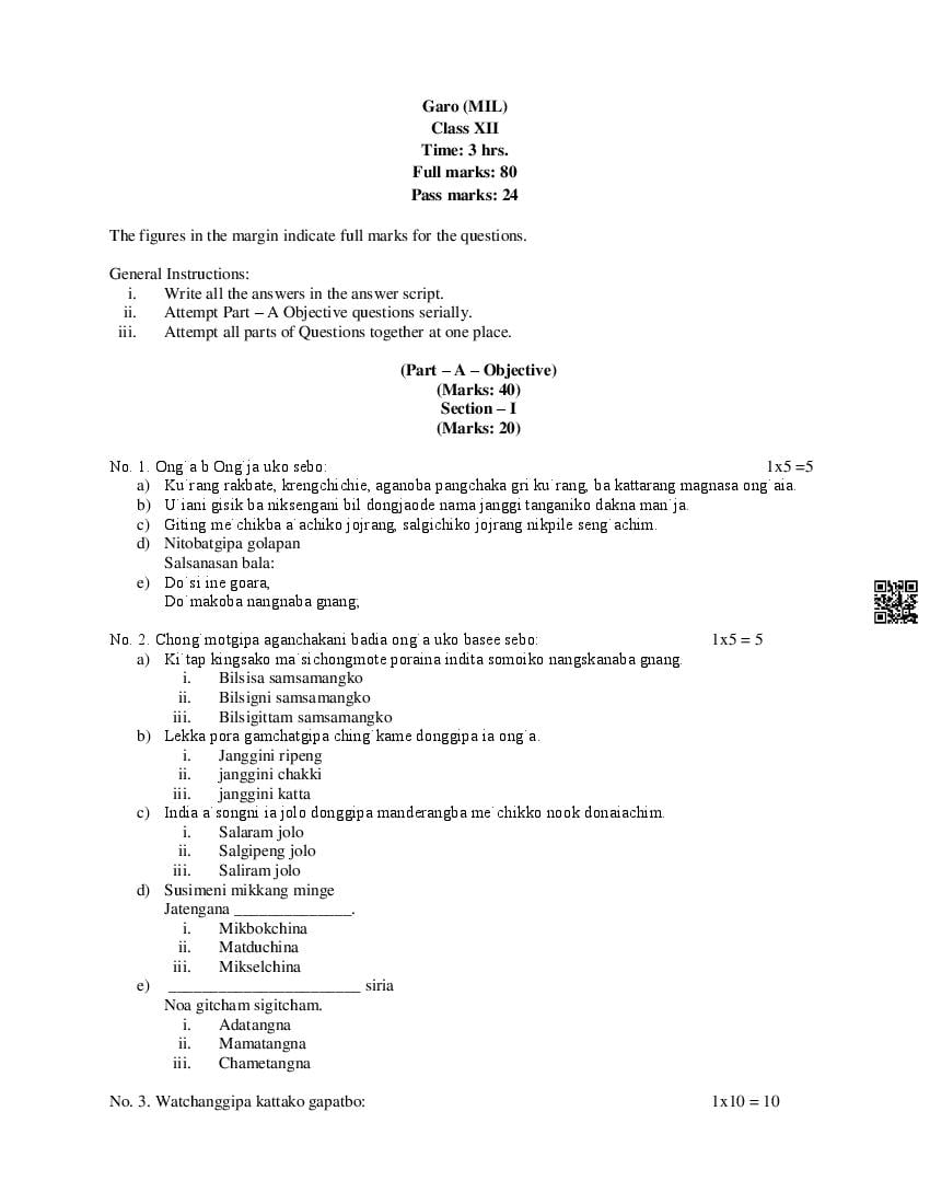 MBOSE HSSLC Garo Sample Paper 2026 (PDF) - Download Meghalaya Board ...