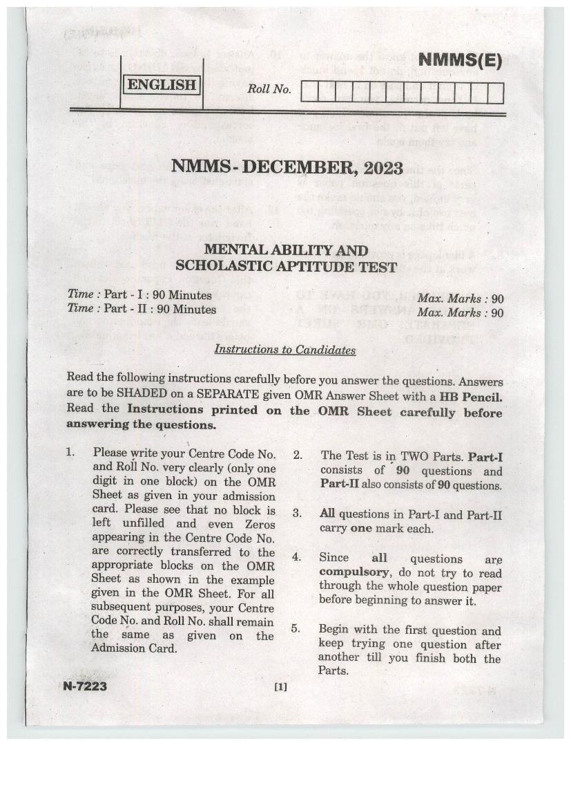 TS NMMS 2023 Question Paper