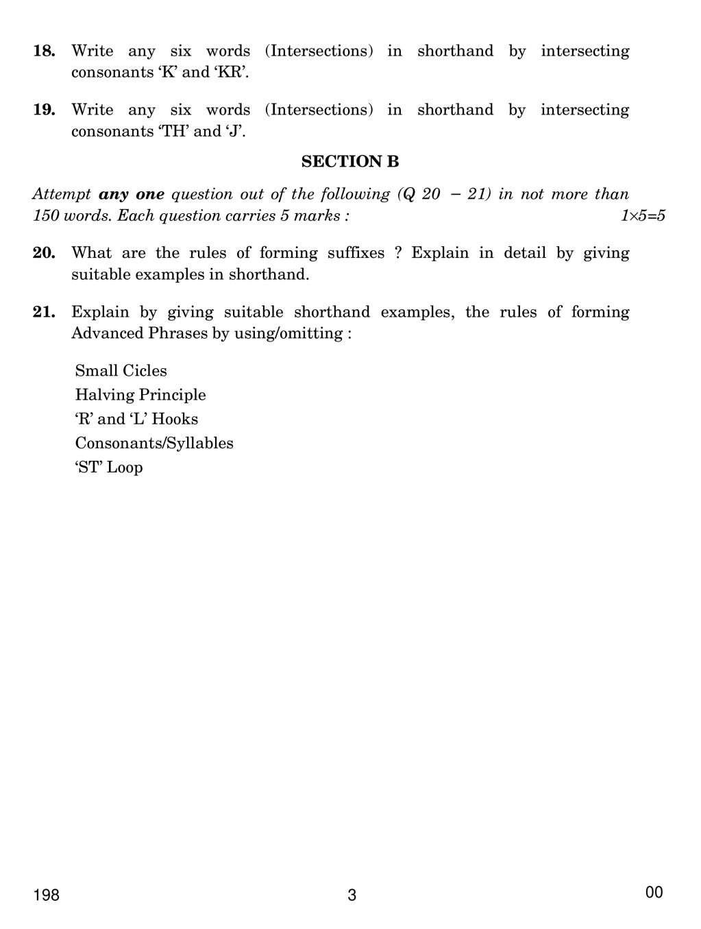 CBSE Class 12 English Shorthand Question Paper 2019 PDF CBSE Study Group cbse-class-12-english-shorthand-question-paper-2019-pdf-cbse-study-group