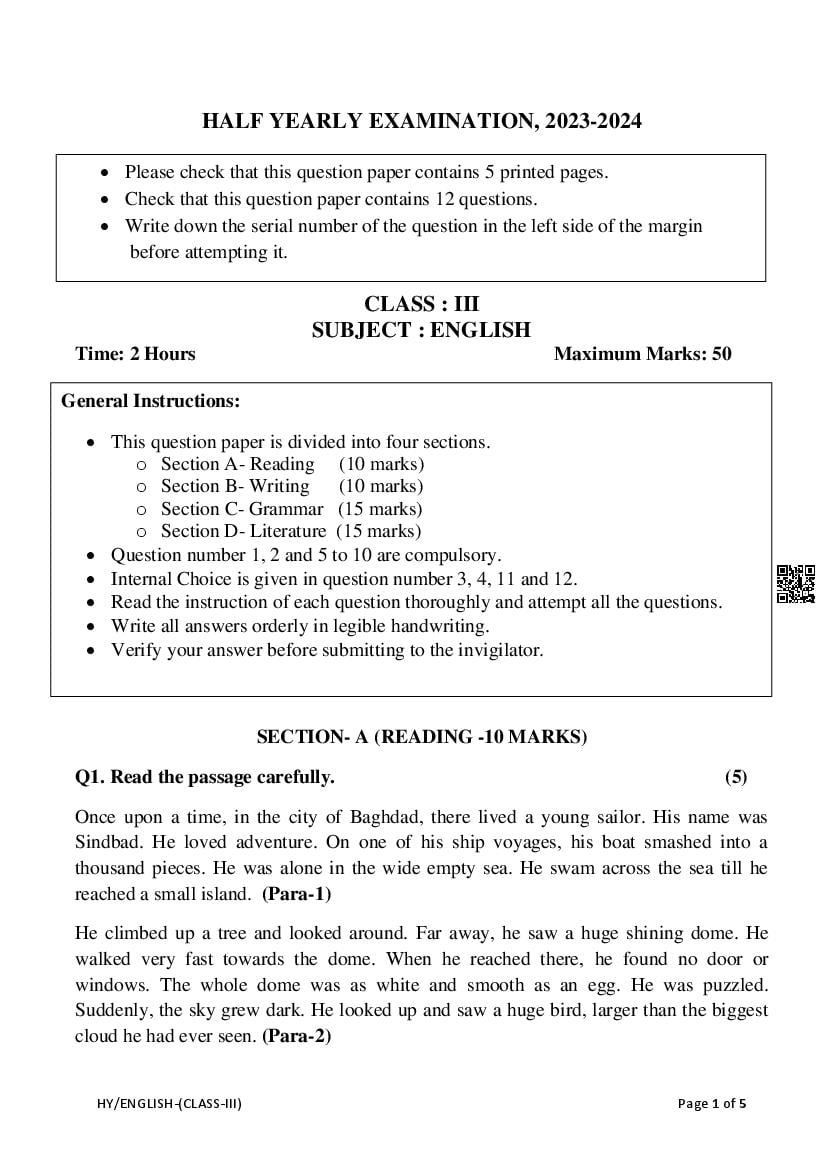 Class 3 English Half Yearly Question Paper 2024 | Download 3rd Half ...