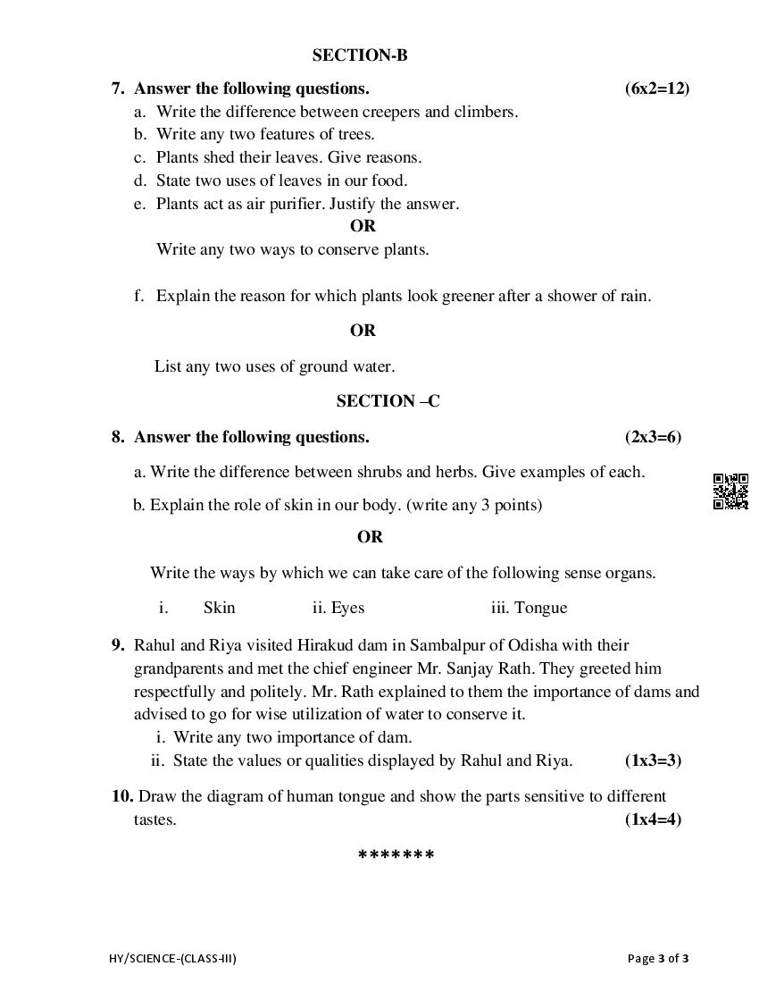 Class 3 EVS Half Yearly Question Paper 2024 | Download 3rd Half Yearly ...