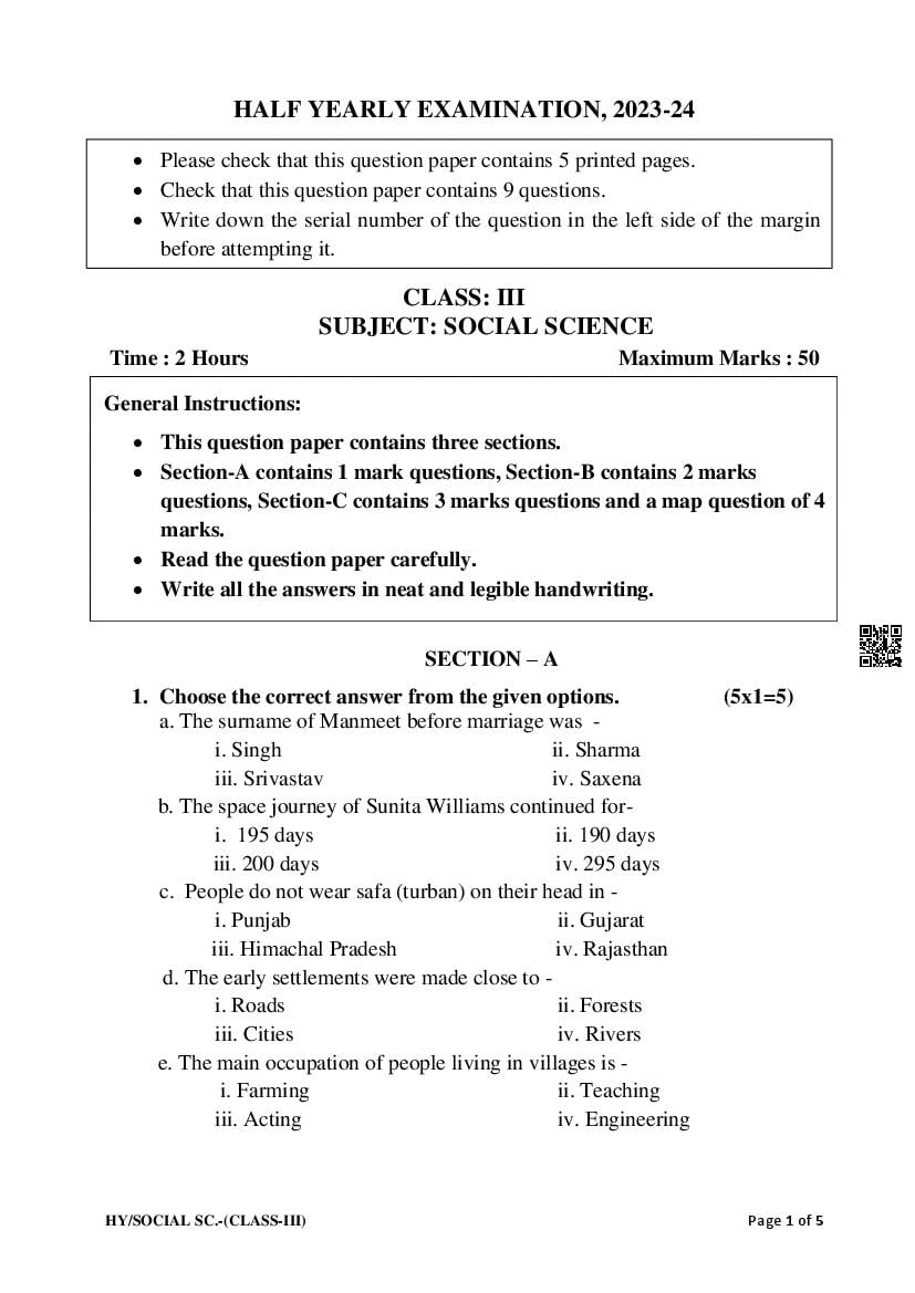 Class 3 EVS Half Yearly Question Paper 2024 | Download 3rd Half Yearly ...