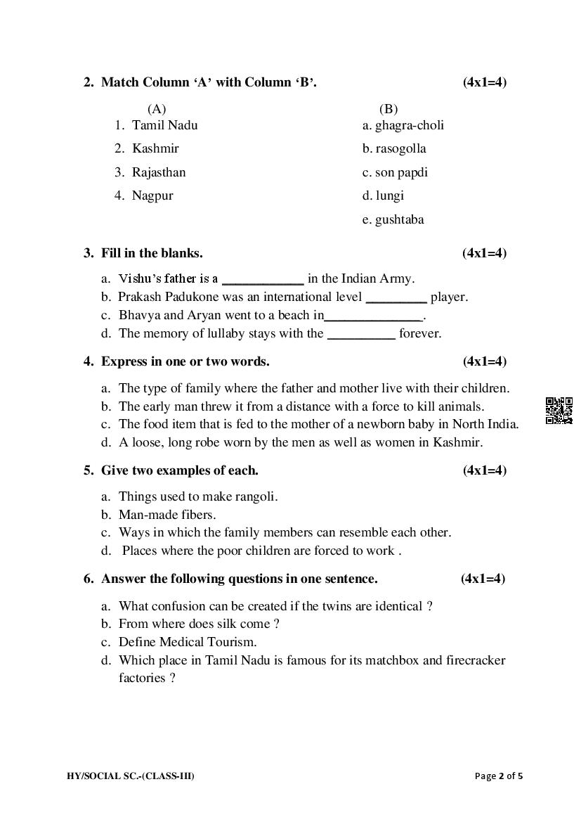 Class 3 EVS Half Yearly Question Paper 2024 | Download 3rd Half Yearly ...