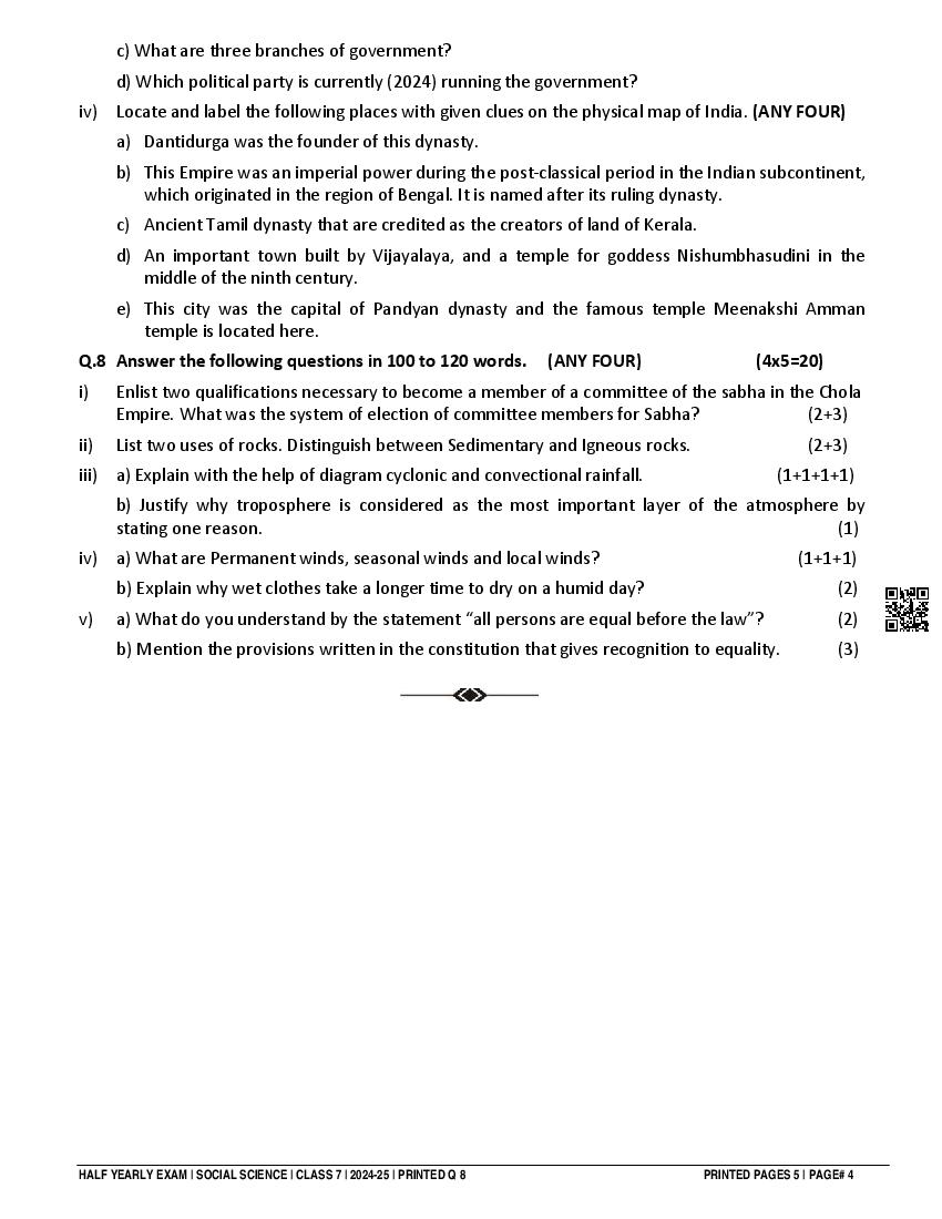 Class 7 Social Science Half Yearly Question Paper 2025 | Download 7th ...