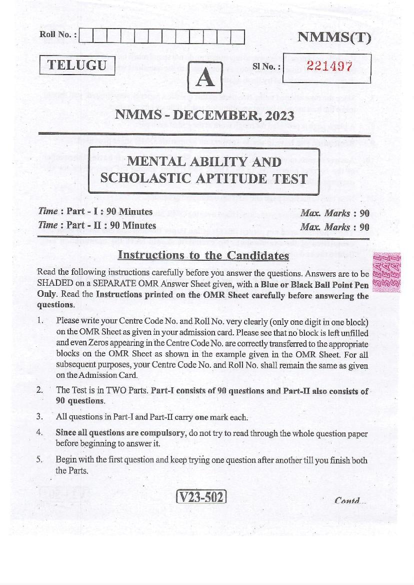 Andhra Pradesh NMMS 2023 Question Paper (PDF) - AglaSem