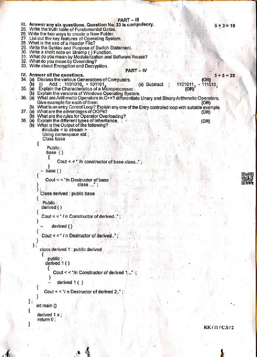 TN 11th Computer Science Half Yearly Question Paper 2024 (PDF) - AglaSem