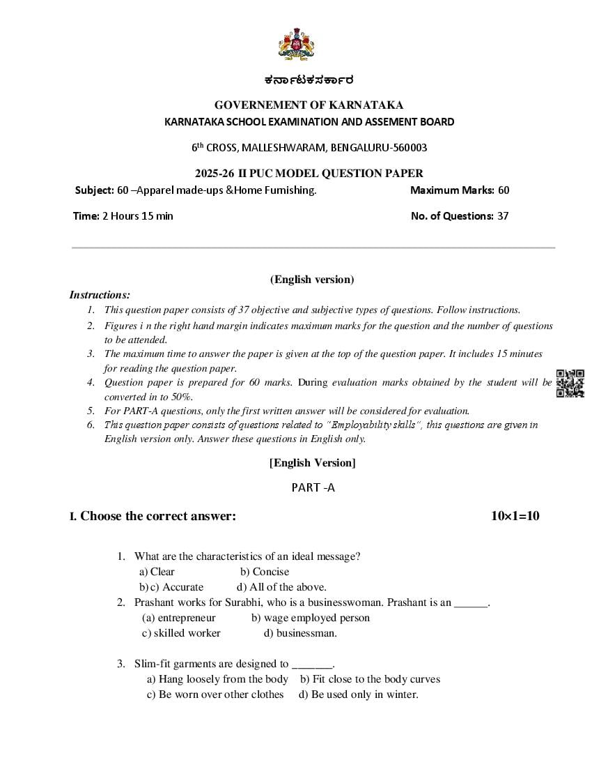 Karnataka 2nd PUC Apparel Made Ups and Home Furnishing Model Question ...