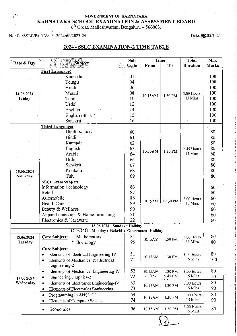 Karnataka SSLC Time Table 2024 Exam 2 - Download KSEAB Class 10 Exam Date