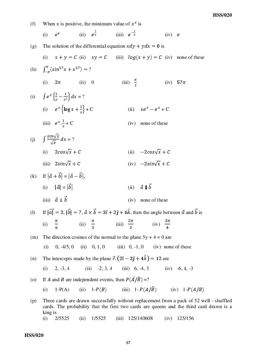 MBSE HSSLC Maths Model Paper 2024 PDF NCERT Expert