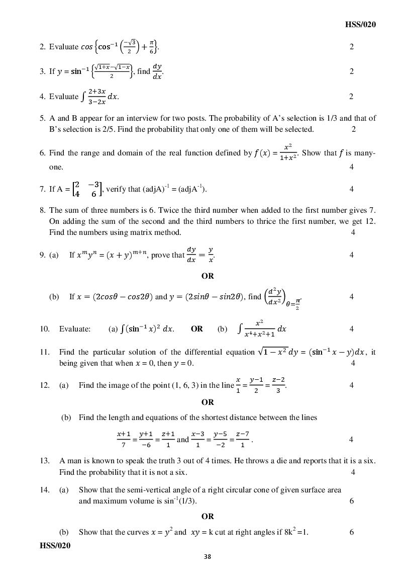 MBSE HSSLC Maths Model Paper 2024 PDF NCERT Expert