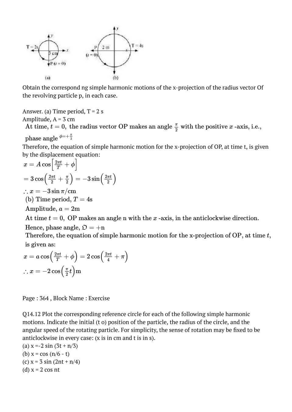 NCERT Solutions For Class 11 Physics Chapter 13 Oscillations PDF 