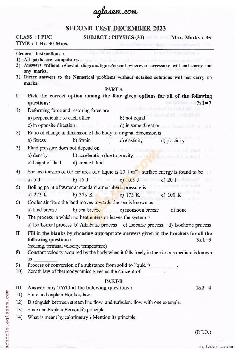 Karnataka 1st PUC Second Test Question Paper 2023-24 Physics - AglaSem