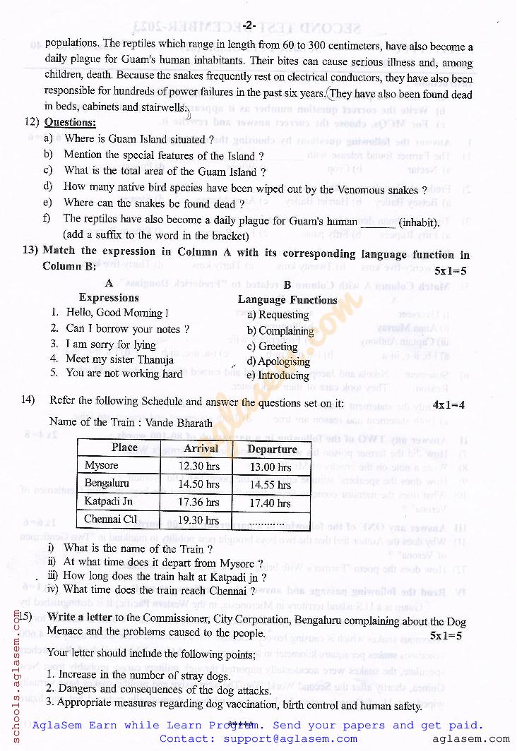 Karnataka 1st PUC Second Test Question Paper 2023-24 English - AglaSem