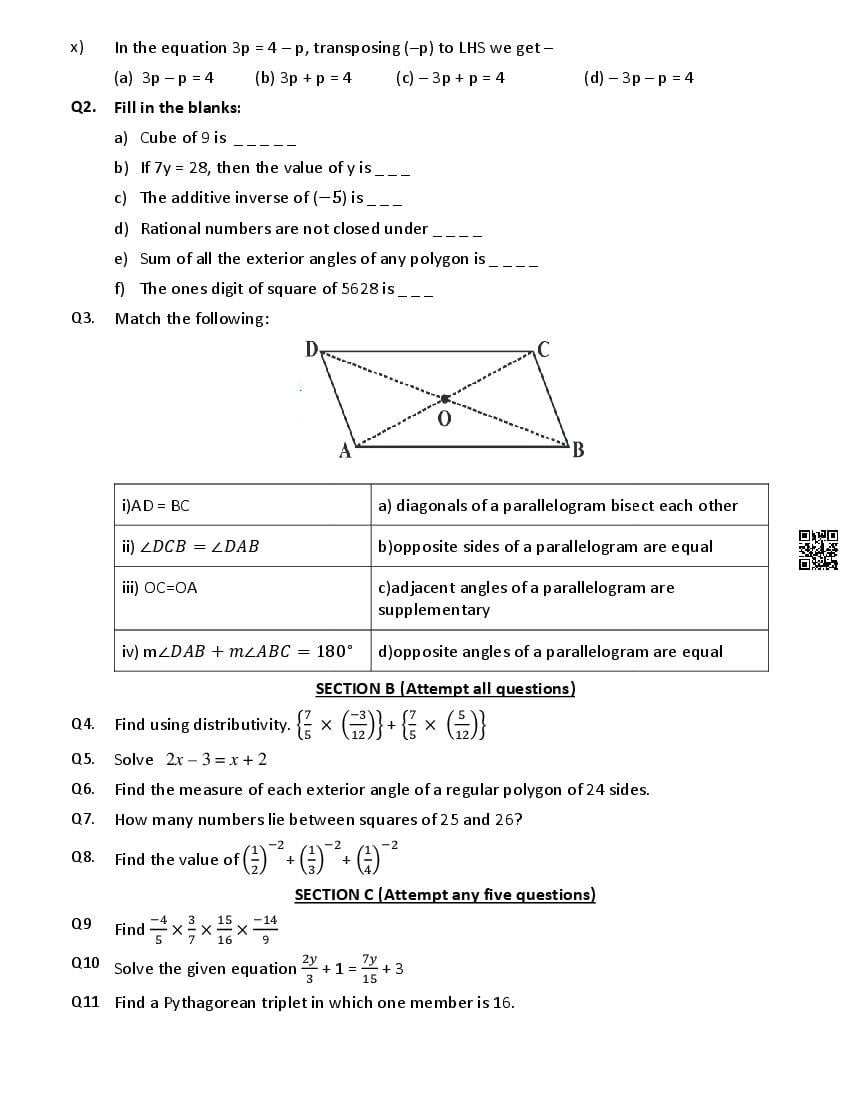 Class 8 Maths Half Yearly Question Paper 2025 | Download 8th Half ...