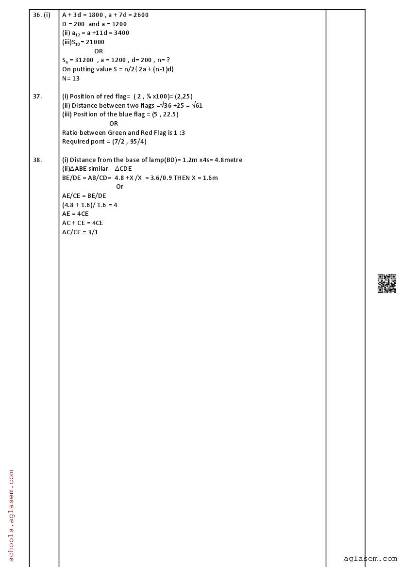 Class 10 Maths Standard Pre Board Sample Paper 2025 | Download Pre ...