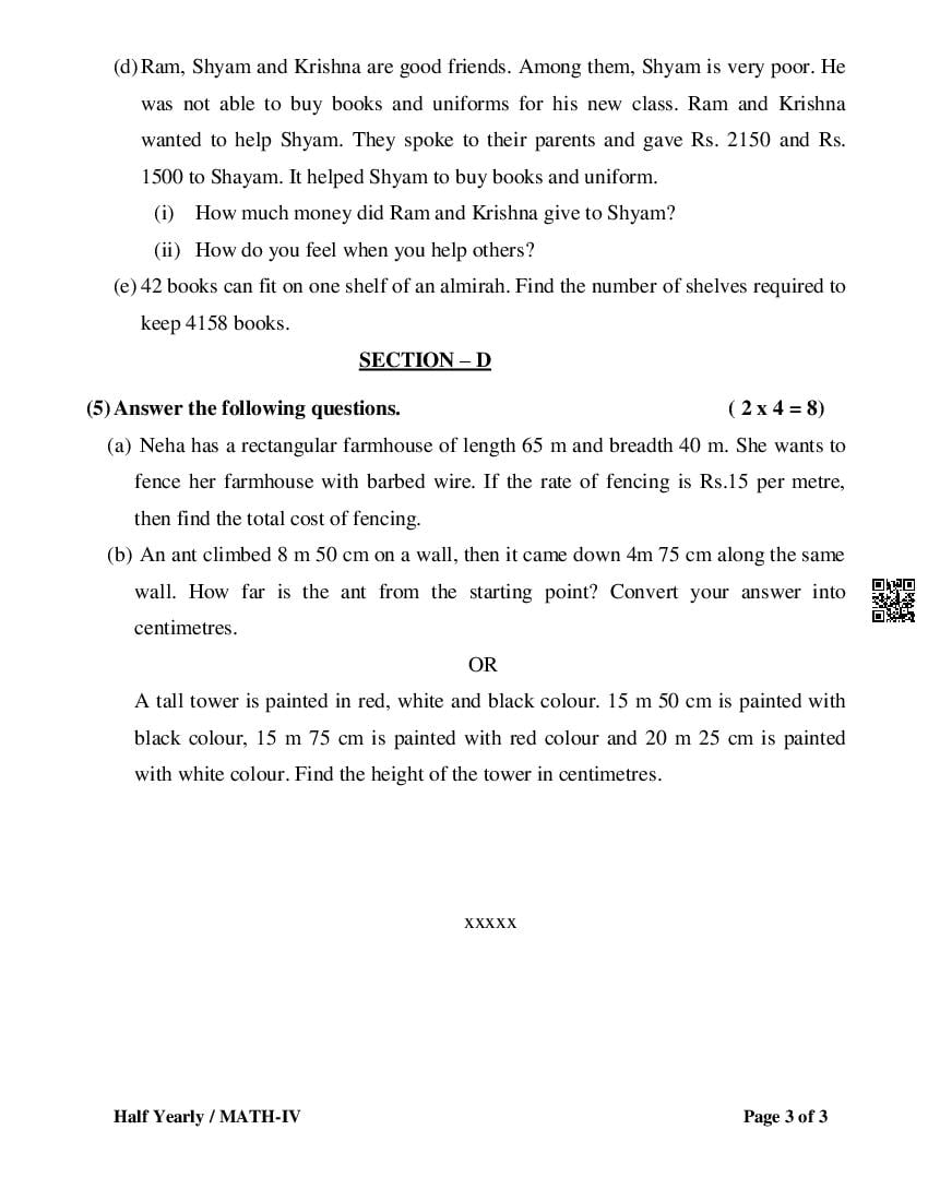 Class 4 Maths Half Yearly Question Paper 2024 | Download 4th Half ...