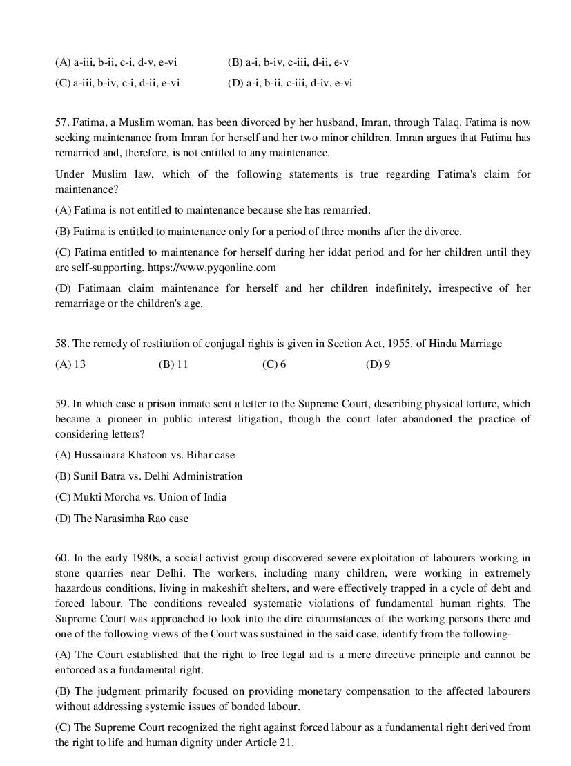 AIBE 19 Question Paper (with Answer Key) - Download AIBE 2024 Exam Paper PDF - AglaSem Admission