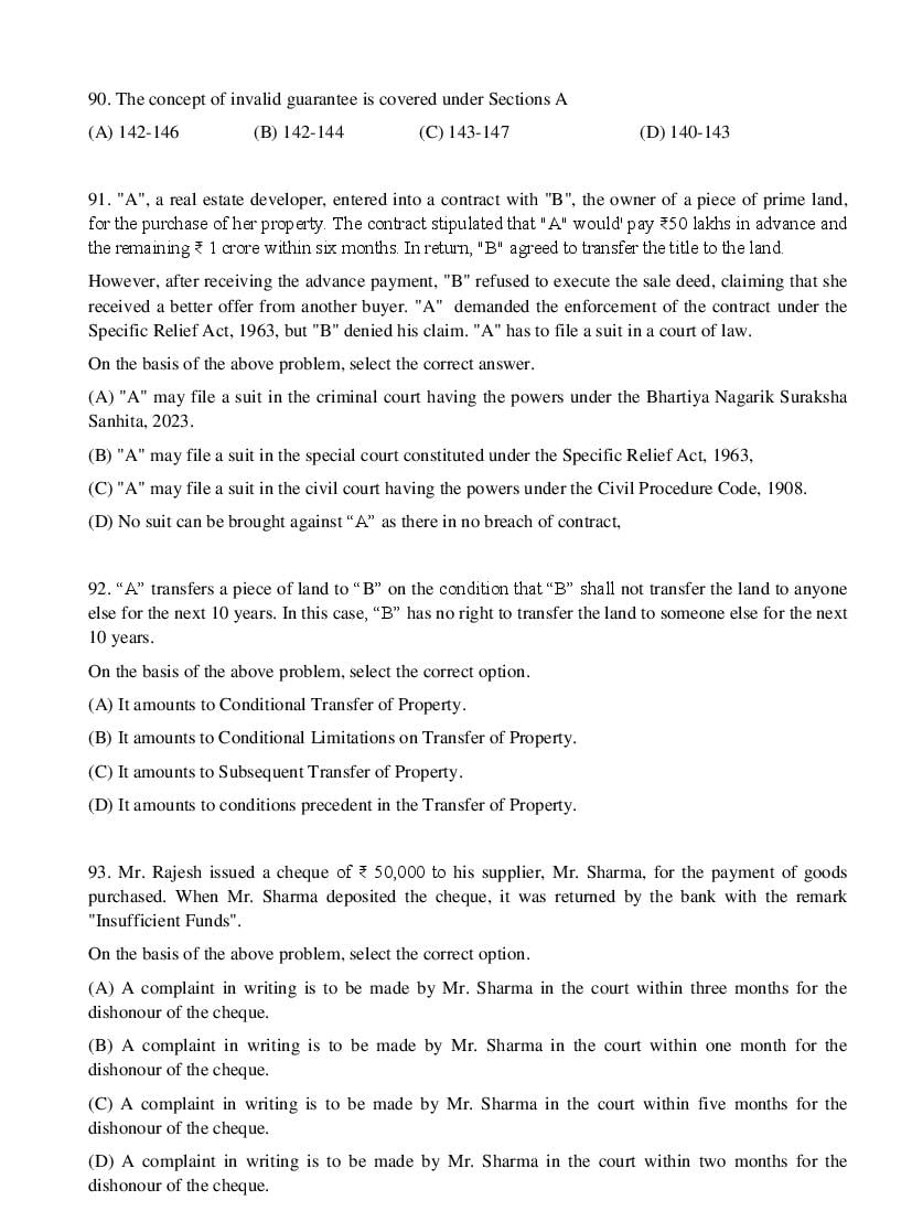 AIBE 19 Question Paper (with Answer Key) - Download AIBE 2024 Exam Paper PDF - AglaSem Admission