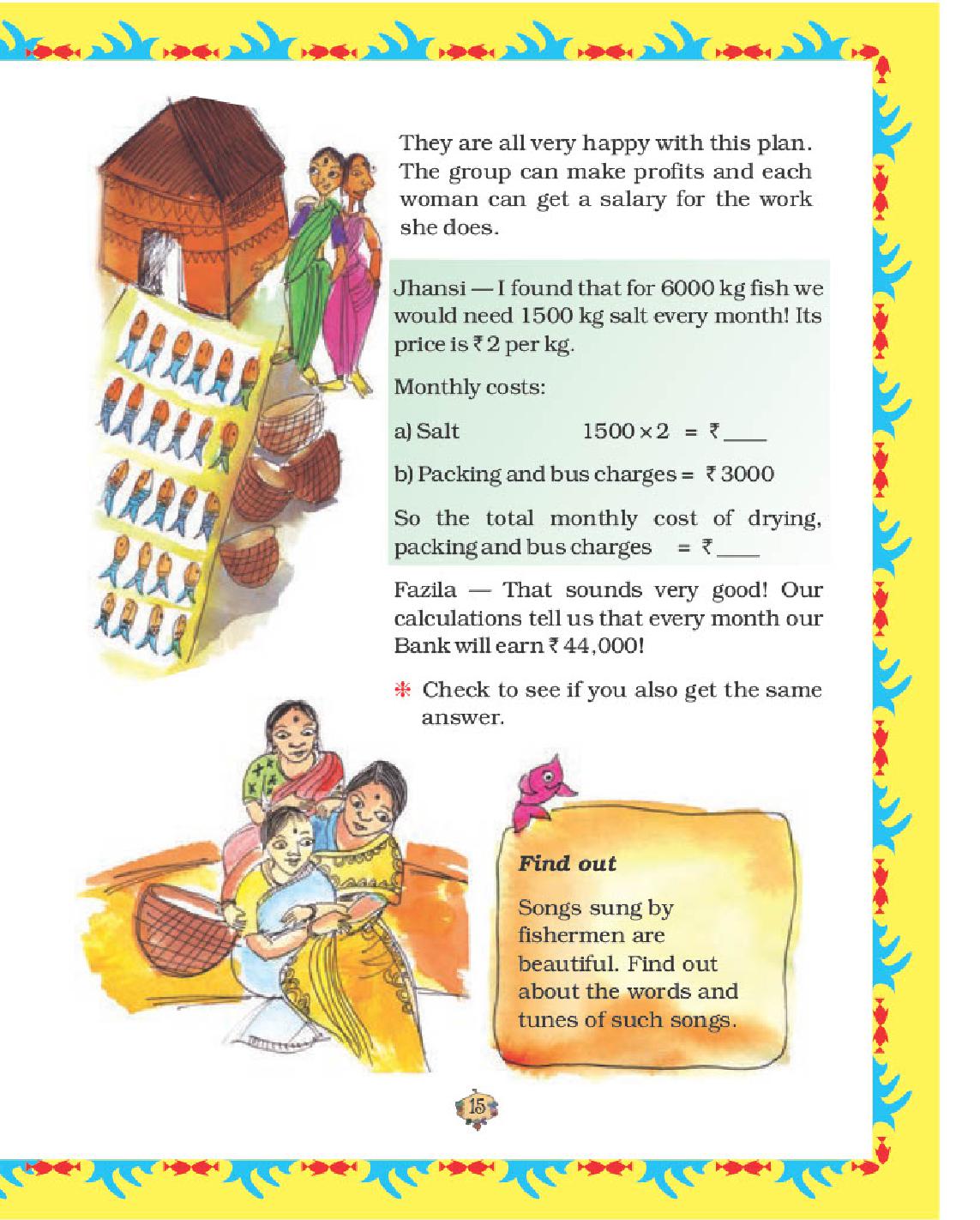 NCERT Book Class 5 Maths Chapter 1 The Fish Tale NCERT Book Class 5 Maths Chapter 1 The Fish Tale