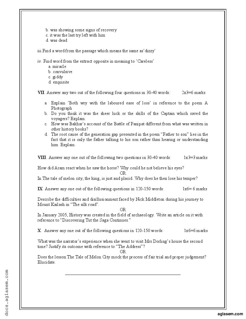 Class 11 English Model Paper 2023 PDF OneEdu24 Class 11 English Model Paper 2023 PDF OneEdu24
