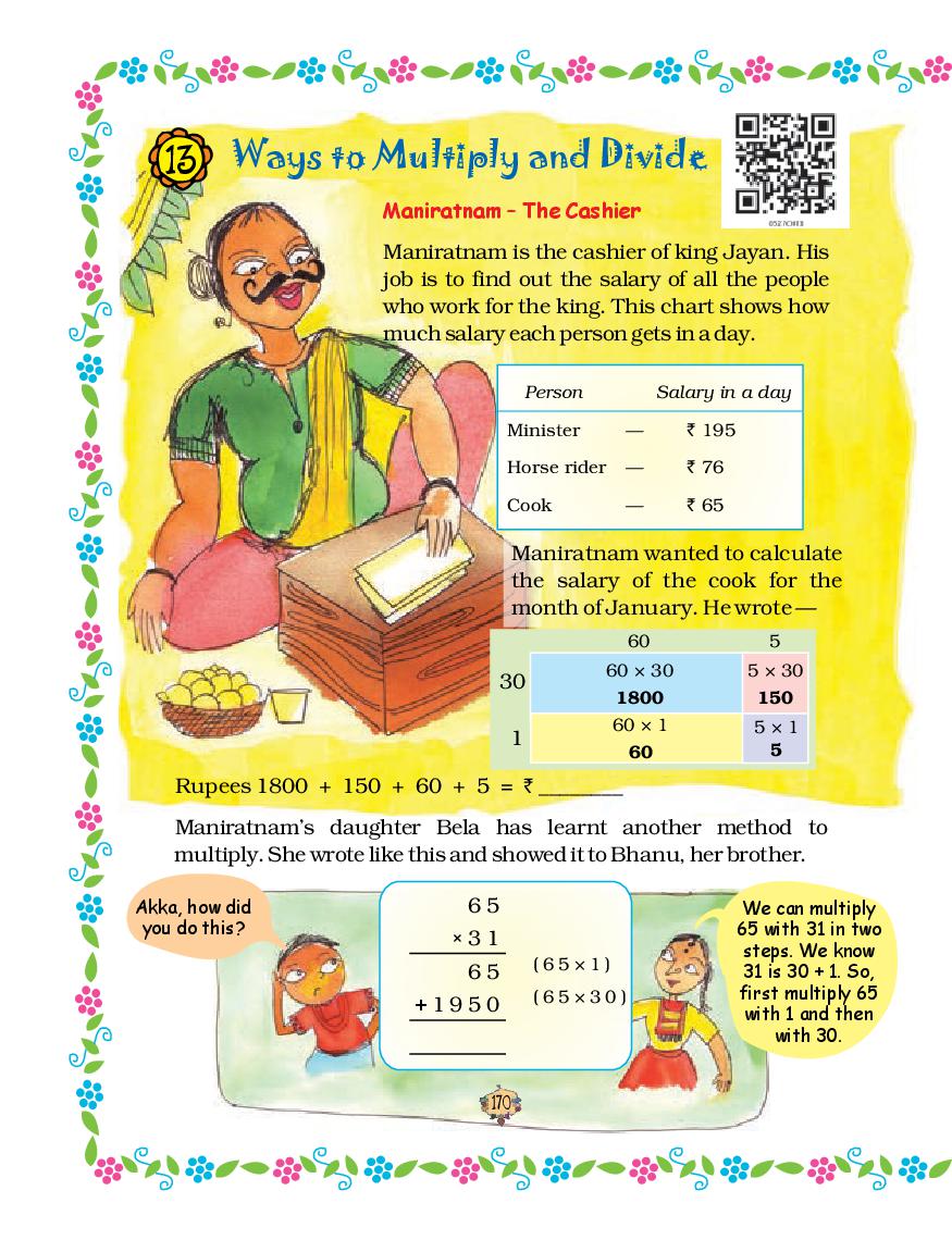 NCERT Book Class 5 Maths Chapter 13 Ways To Multiply And Divide NCERT Book Class 5 Maths Chapter 13 Ways To Multiply And Divide
