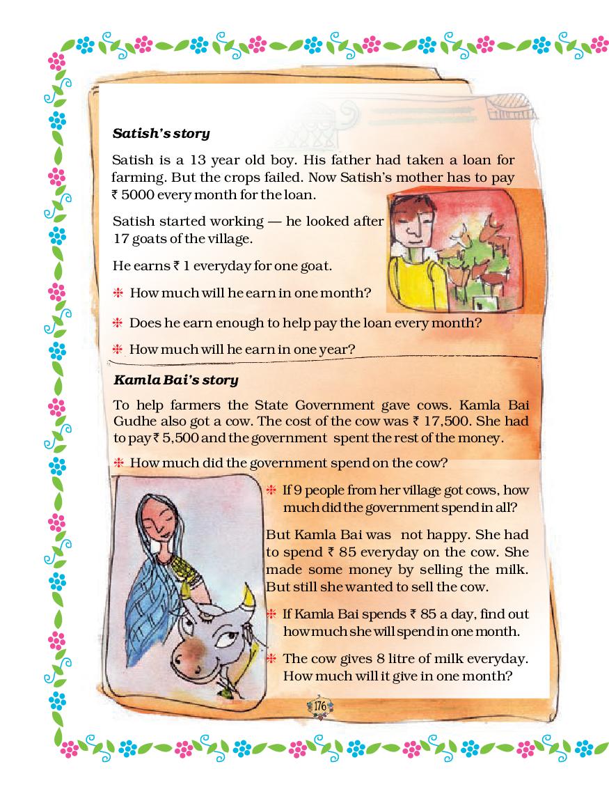 NCERT Book Class 5 Maths Chapter 13 Ways To Multiply And Divide PDF NCERT Book Class 5 Maths Chapter 13 Ways To Multiply And Divide PDF