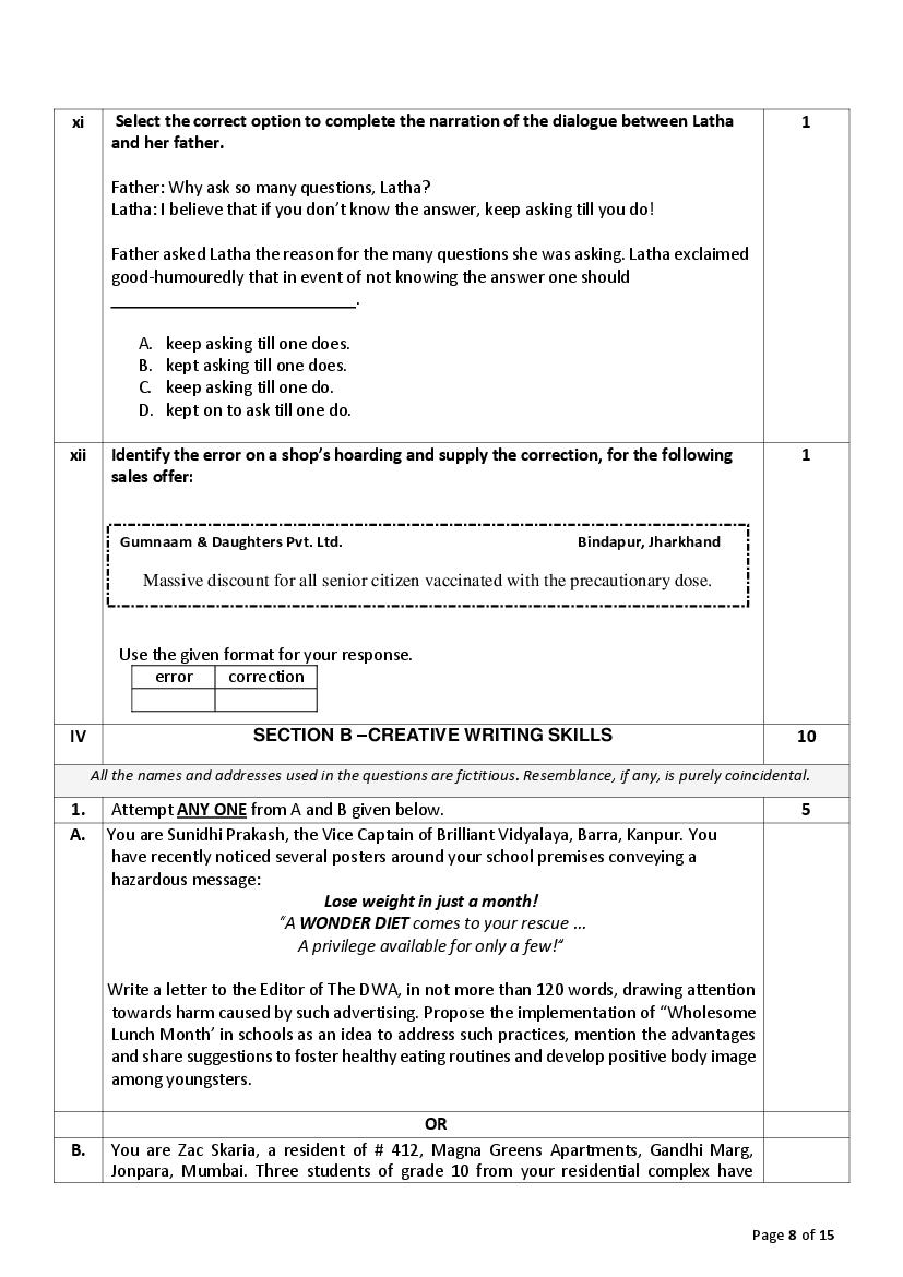 CBSE Class 10 English Sample Paper 2023 PDF Class 10 English Sample CBSE Class 10 English Sample Paper 2023 PDF Class 10 English Sample
