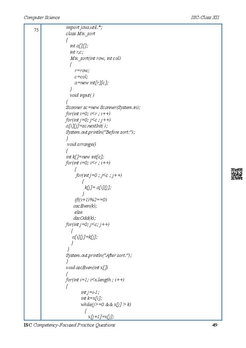 ISC Competency Based Questions Computer Science | Class 12 Competency Practice Questions - AglaSem