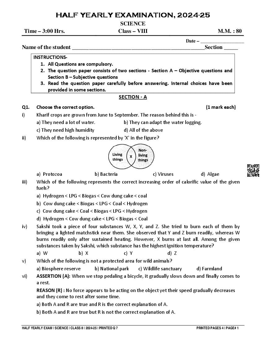 Class 8 Science Half Yearly Question Paper 2025 | Download 8th Half ...